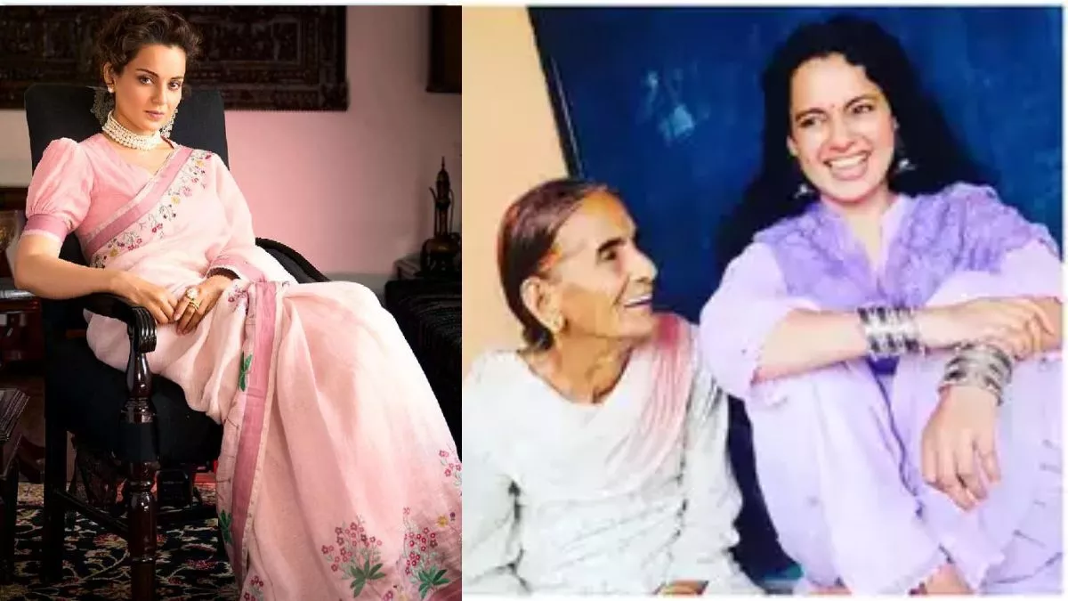 Kangana Ranaut की नानी का निधन, एक दुखद समाचार - Inside News Post